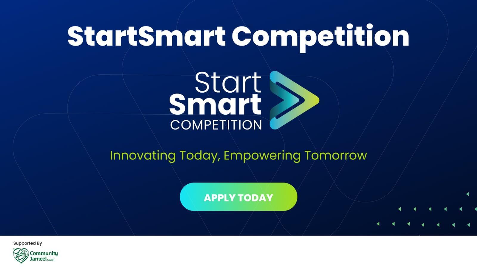 Start Smart Saudi Competition Application